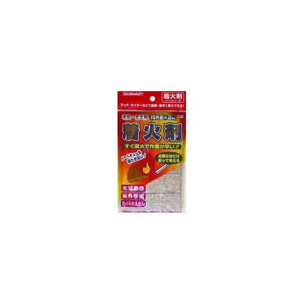 ■商品内容【ご注意事項】この商品は下記内容×2個セットでお届けします。【商品説明】マッチ、ライターなどで簡単・素早く着火できます！必要な分だけ割って使えます。15片割×2枚入り。■商品スペック材質：圧縮木材繊維(ワックス含有)重量：(約)1...