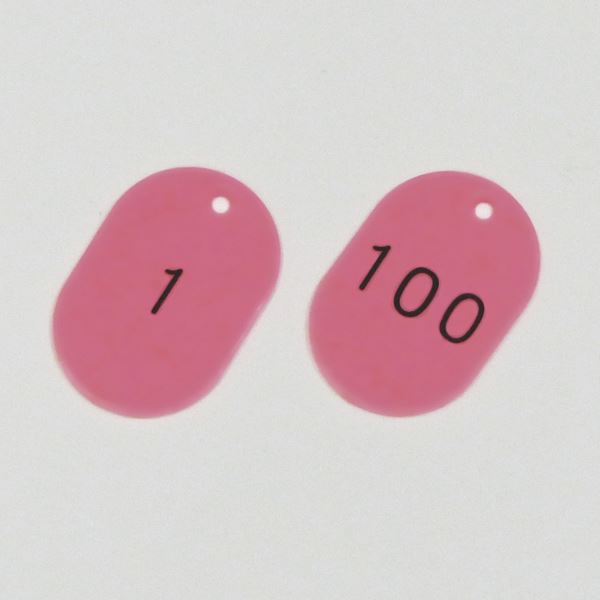 ■サイズ・色違い・関連商品■番号小判札 小判札453-W(1〜100) ■カラー：ホワイト 【100枚1組】■番号小判札 小判札453-G(1〜100) ■カラー：グリーン 【100枚1組】■番号小判札 小判札453-Y(1〜100) ■カ...