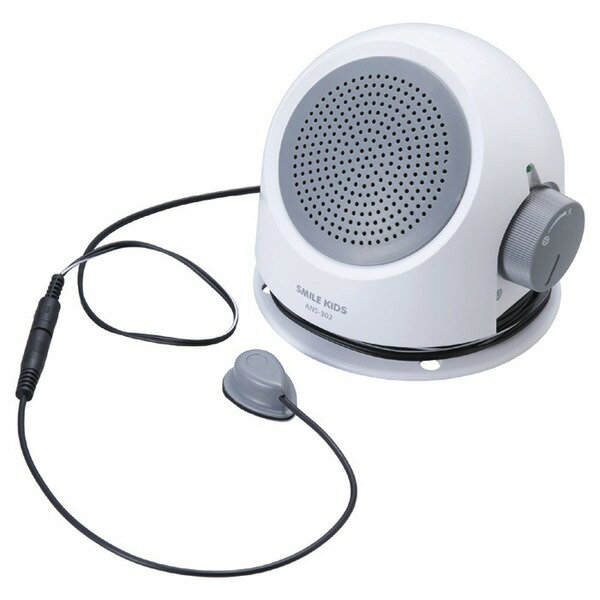 ■商品内容「テレビの音が最近聴こえにくくて音量を大きくしがち」、「夜間にテレビの音量を上げたくない」、そんな貴方にオススメなのが、この「手もとスピーカー2」です。ご自分の近くに置いて、テレビの音声が手もとで聞けます。取り付けが非常に簡単で、...