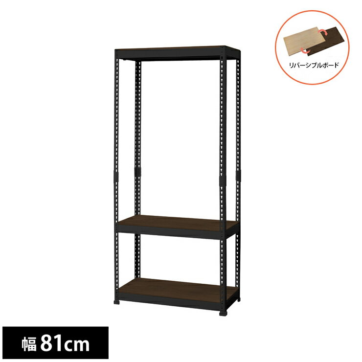 【本体サイズ】幅81×奥行41×高さ180cm　重量14.5kg【材質】フレーム：スチール(粉体塗装)棚板：合成樹脂化粧繊維版（塩化ビニル樹脂）ハンガーバー：ステンレス【仕様】●原産国：韓国●組立品です●組立時間：約30-40分【商品説明】...