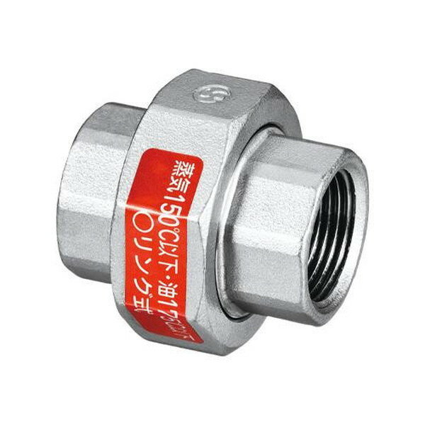 ●メーカー…オンダ製作所●型番…SFU3-20●呼び径(A呼称)…20●ねじサイズ(Rc)…3/4”●対辺(mm)…ユニオン部：49・八角差込み部：32・八角●全長(mm)…49●材質…SUS304（SCS13A）●オーリング材質…FKM●...