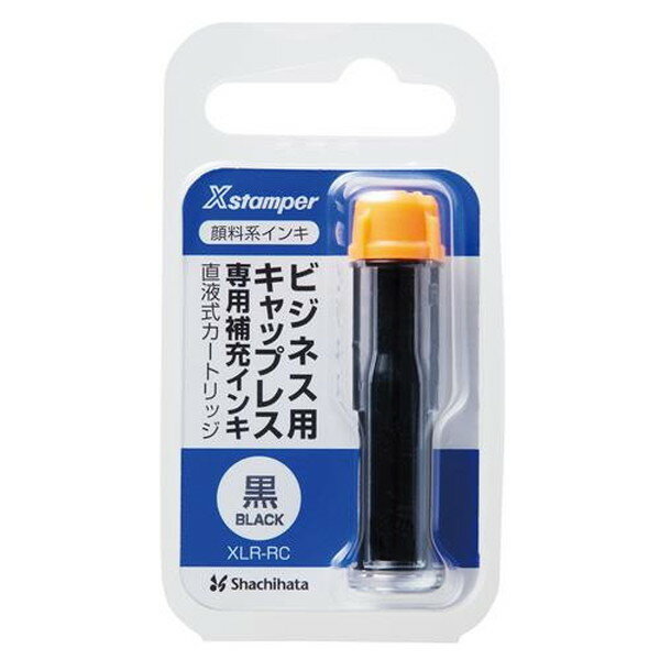 ●インク色…黒●内容量…1ml●適合スタンプ…EA762AG-51・-60・-61原産国：日本【代引きについて】こちらの商品は、代引きでの出荷は受け付けておりません。【送料について】北海道、沖縄、離島は別途送料を頂きます。