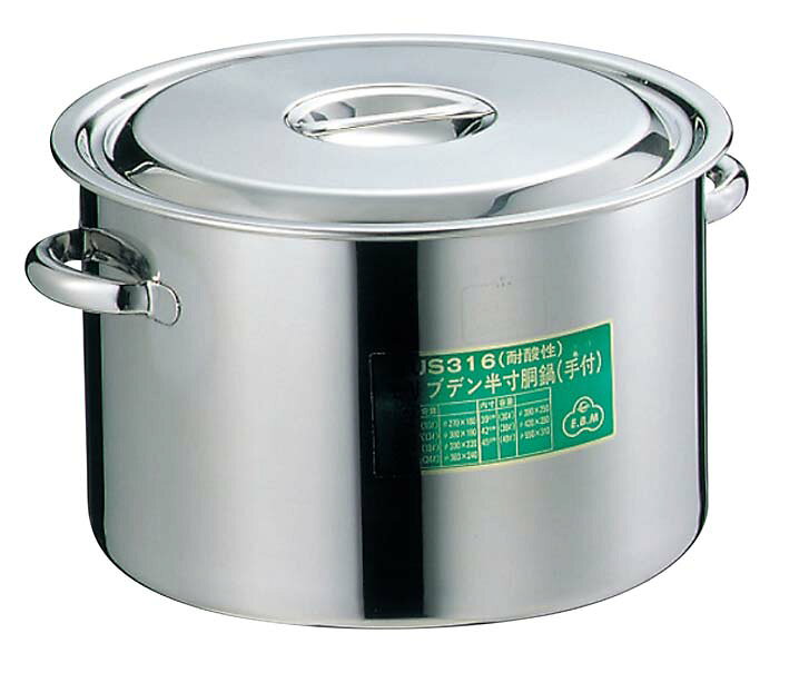 【外寸】φ347 【内寸】33cm 深さ：220 【本体重量】3.1kg【容量】18L【材質】モリブデン【代引きについて】こちらの商品は、代引きでの出荷は受け付けておりません。【送料について】北海道、沖縄、離島は送料を頂きます。