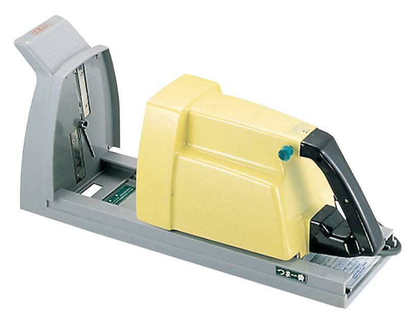 【商品説明】●定格時間：5分●電動式で早くて楽にツマが切れます。●クシ刃の巾によりツマの太さがかえられます。HS-112の倍の能力です。【外寸】470×160×H220 【代引きについて】こちらの商品は、代引きでの出荷は受け付けておりません...