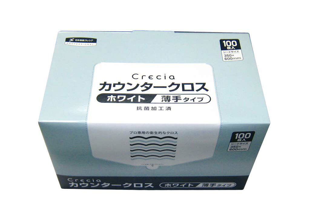 【商品説明】●乾きが早く洗濯・漂白が容易で衛生的。汚れを早く簡単に拭き取り、感触もソフト●カウンター、トレー拭きや食品まわりに【外寸】600×350 【材質】レーヨン不織布【代引きについて】こちらの商品は、代引きでの出荷は受け付けておりませ...