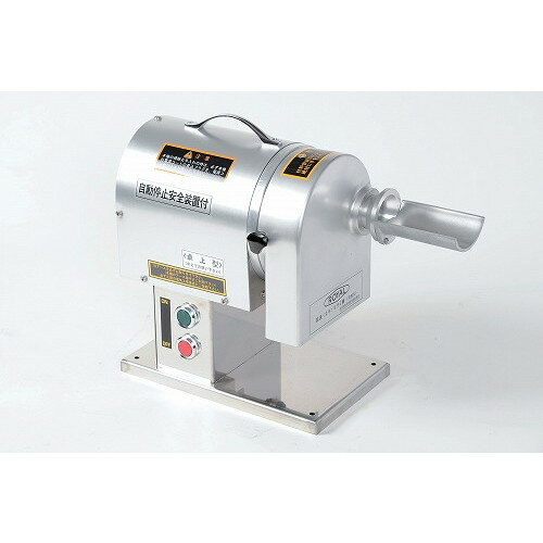 ■商品説明■直径・サイズφ112■深さ■重さ■容量【代引きについて】こちらの商品は、代引きでの出荷は受け付けておりません。【送料について】北海道、四国、九州は送料を頂きます。【配送について】沖縄、離島は配送できません。予めご了承ください。