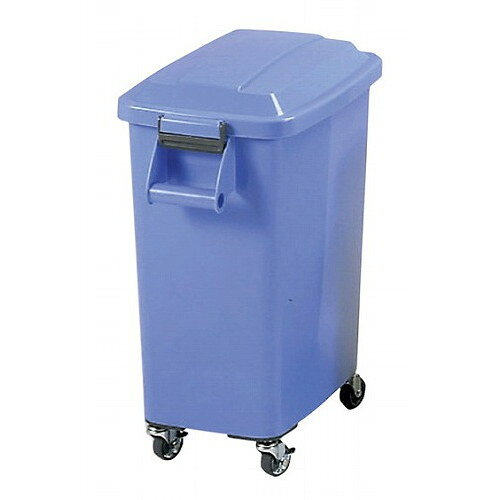 ■商品説明●キャスター：4自在(2ヶストッパー付)■直径・サイズ508×313×H623■深さ■重さ4kg■容量45L【代引きについて】こちらの商品は、代引きでの出荷は受け付けておりません。【送料について】北海道、四国、九州は送料を頂きます...