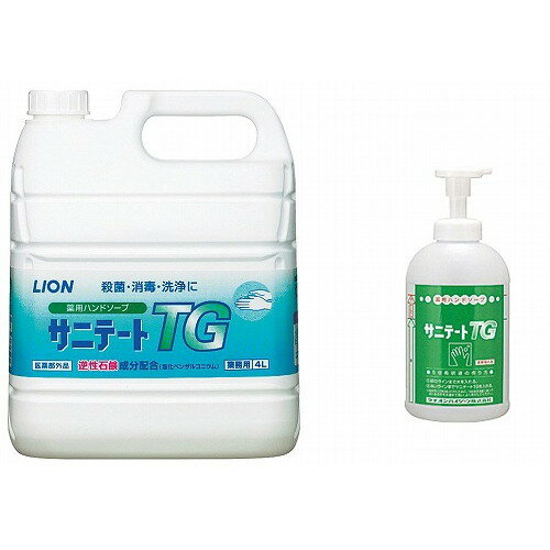 ■商品説明●使用量(目安)：5倍希釈●洗浄と同時に殺菌・消毒ができます。●無香料なので手洗い後の臭いが気になりません。■直径・サイズ■深さ■重さ■容量4L●洗浄と同時に殺菌・消毒ができます。●無香料なので手洗い後の臭いが気になりません。【代...