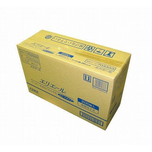 ■商品説明●中判サイズ●200枚入×30束■直径・サイズ230×210■深さ■重さ■容量●200枚入×30束【代引きについて】こちらの商品は、代引きでの出荷は受け付けておりません。【送料について】北海道、四国、九州は送料を頂きます。【配送に...