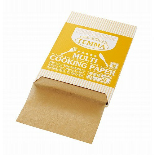 ■商品説明●6取サイズ●機能：耐油・耐熱・剥離性■直径・サイズ500×350■深さ■重さ■容量●機能：耐油・耐熱・剥離性【代引きについて】こちらの商品は、代引きでの出荷は受け付けておりません。【送料について】北海道、四国、九州は送料を頂きま...