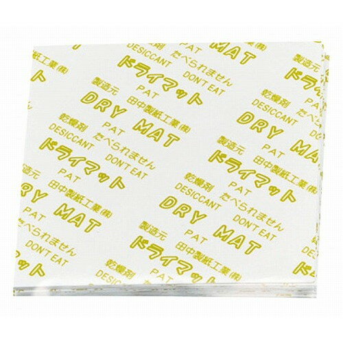 ■商品説明●吸湿性の基盤を両面フィルムでラミネートした高性能シート状除湿乾燥剤です。●食品添加物である塩化カルシウムを基材に担持させているので安全です。●表面が平らなので、台紙としてもお使いいただけます。■直径・サイズ60×60■深さ■重さ...