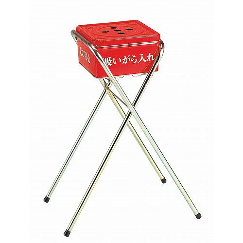 ■商品説明■直径・サイズ490×315×H620■深さ■重さ1.6kg■容量6.4L【代引きについて】こちらの商品は、代引きでの出荷は受け付けておりません。【送料について】北海道、四国、九州は送料を頂きます。【配送について】沖縄、離島は配送...