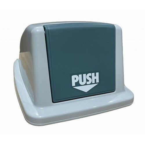 ■商品説明■直径・サイズ335×460×H210■深さ■重さ■容量60L【代引きについて】こちらの商品は、代引きでの出荷は受け付けておりません。【送料について】北海道、四国、九州は送料を頂きます。【配送について】沖縄、離島は配送できません。...