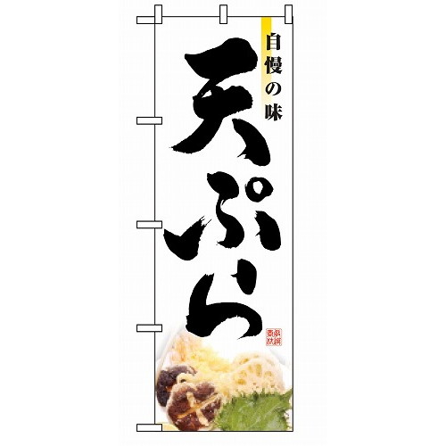 ■商品説明■直径・サイズ600×1800■深さ■重さ■容量【代引きについて】こちらの商品は、代引きでの出荷は受け付けておりません。【送料について】北海道、四国、九州は送料を頂きます。【配送について】沖縄、離島は配送できません。予めご了承ください。