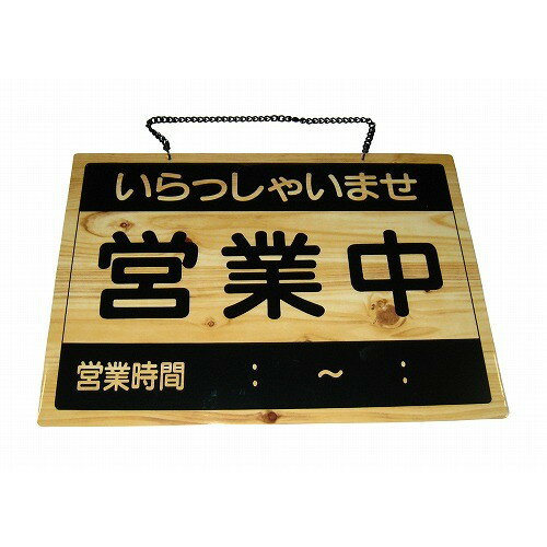 ■商品説明■直径・サイズ360×260■深さ■重さ■容量【代引きについて】こちらの商品は、代引きでの出荷は受け付けておりません。【送料について】北海道、四国、九州は送料を頂きます。【配送について】沖縄、離島は配送できません。予めご了承ください。