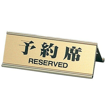 ■商品説明●両面使用■直径・サイズ150×H48■深さ■重さ■容量【代引きについて】こちらの商品は、代引きでの出荷は受け付けておりません。【送料について】北海道、四国、九州は送料を頂きます。【配送について】沖縄、離島は配送できません。予めご...