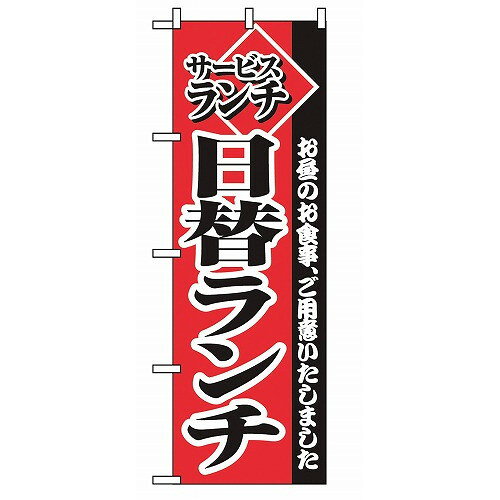 ■商品説明■直径・サイズ600×1800■深さ■重さ■容量【代引きについて】こちらの商品は、代引きでの出荷は受け付けておりません。【送料について】北海道、四国、九州は送料を頂きます。【配送について】沖縄、離島は配送できません。予めご了承ください。