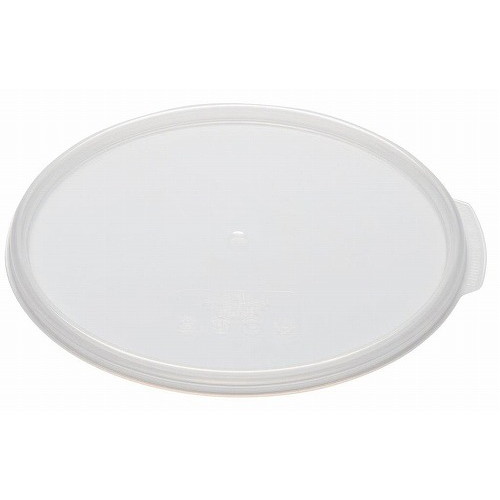 ■商品説明●蓋をしたまま積み重ねができます。■直径・サイズ■深さ■重さ■容量【代引きについて】こちらの商品は、代引きでの出荷は受け付けておりません。【送料について】北海道、四国、九州は送料を頂きます。【配送について】沖縄、離島は配送できませ...