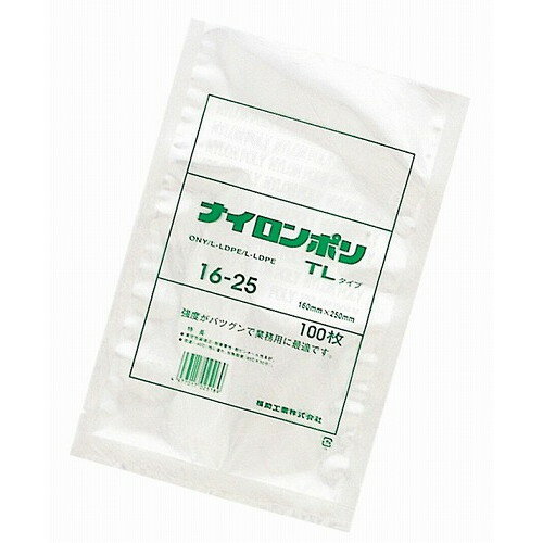 ■商品説明●-40℃の冷凍食品包装から、95℃30分のボイル殺菌まで幅広く対応できます。●真空包装適正及び、突き刺し強度に優れています。■直径・サイズ160×250■深さ■重さ■容量●真空包装適正及び、突き刺し強度に優れています。【代引きに...