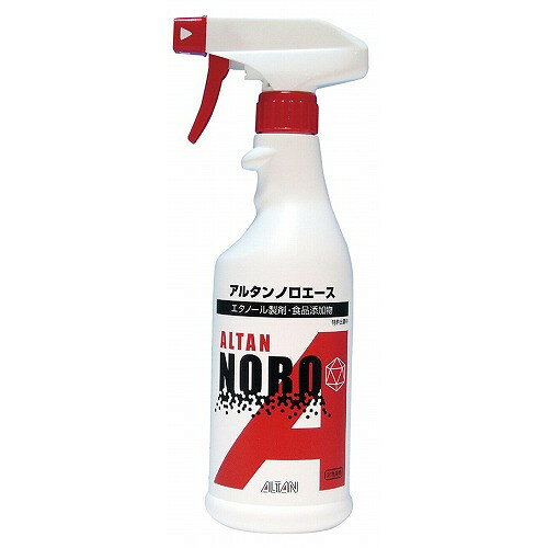■商品説明●柿渋エキスを原料にする食品添加物のエタノール剤です。●ウィルスそのものを分解消滅でき、調理用器具やドアノブに噴射することによりウィルスの感染を予防できます。●広島大学との共同研究で生まれたウイルス対策製剤です。●食品にかかっても...