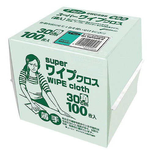 ■商品説明●使いやすい30cm角のコンパクトサイズで汚れをワイプ●テーブルやカウンターのお掃除に　水切りシート、棚の下敷きに●食品加工時の水分、油分の吸収、調理時のふきんとして●高水圧で繊維を絡めているので毛羽立ちにくく強度があります。■直...