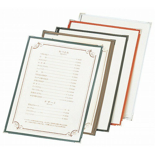 ■商品説明●A4●2ページ■直径・サイズ228×312■深さ■重さ■容量●2ページ【代引きについて】こちらの商品は、代引きでの出荷は受け付けておりません。【送料について】北海道、四国、九州は送料を頂きます。【配送について】沖縄、離島は配送で...