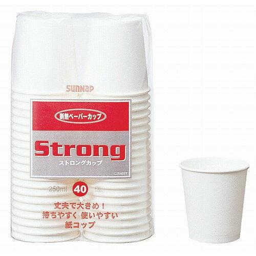 ■商品説明●表面を発泡断熱加工を施したコップです。●40個入り■直径・サイズφ80×H84■深さ■重さ■容量250cc●40個入り【代引きについて】こちらの商品は、代引きでの出荷は受け付けておりません。【送料について】北海道、四国、九州は送...