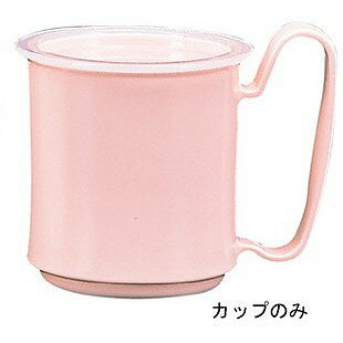 ■商品説明■直径・サイズφ81×H98■深さ■重さ■容量300ml【代引きについて】こちらの商品は、代引きでの出荷は受け付けておりません。【送料について】北海道、四国、九州は送料を頂きます。【配送について】沖縄、離島は配送できません。予めご...