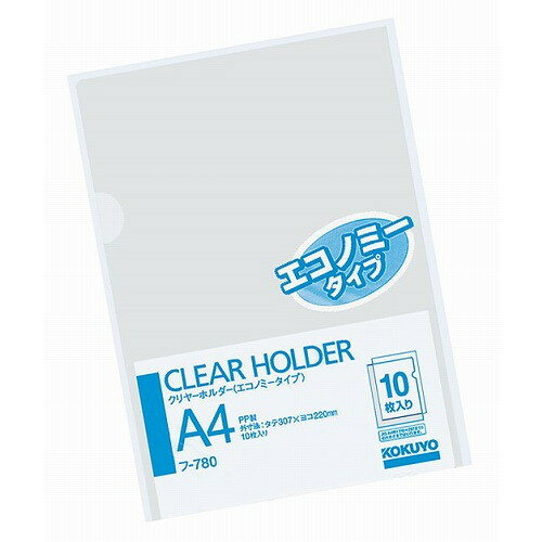 ■商品説明■直径・サイズ307×220■深さ■重さ■容量【代引きについて】こちらの商品は、代引きでの出荷は受け付けておりません。【送料について】北海道、四国、九州は送料を頂きます。【配送について】沖縄、離島は配送できません。予めご了承ください。