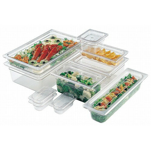 ■商品説明●キャンブロフードパンはガストロノーム(国際基準)規格(GN規格)を採用しています。●豊富なサイズバリエーションで保管・運搬・配膳など幅広く利用できるとともに、ホテルパン仕様の既設のコーナーで使用する事ができます。●ポリカーボネー...