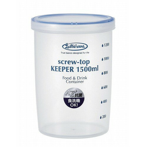 ■商品説明●視認性を高め、汚れ、ヨレ、外れが一目でわかるカラーパッキン。気になる汁漏れや臭い漏れも強力密封。シリコン素材のため耐熱性も備えており、熱湯消毒が可能です。●蓋を素早く開閉できるクイック構造。■直径・サイズφ124×H170■深さ...