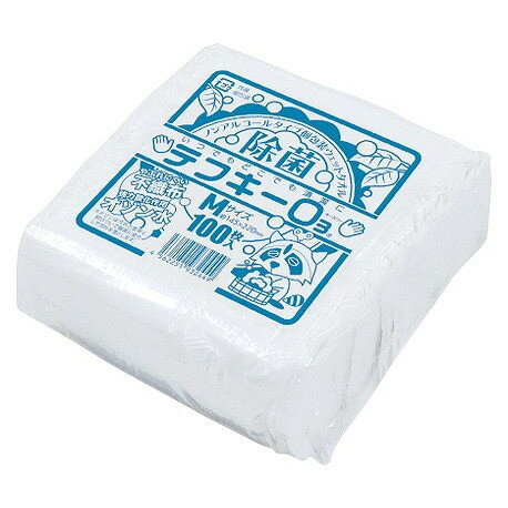 ■商品説明軟水化オゾン水を使用し、肌に優しく嫌なニオイもありません破けにくい不織布と乾きにくいパールフィルムを採用オゾンの力で除菌・消臭効果が出来ます100枚ずつの整列包装でコンパクトに保管可能■直径・サイズ145×220■深さ■重さ4.5...