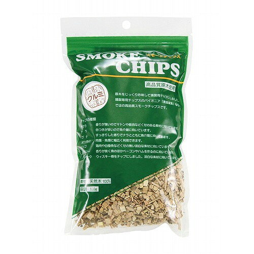 ■商品説明●チャック袋入りで残ったチップの保管も便利です●肉、魚介類など色々な素材にマッチする香りの良い燻煙材です。■直径・サイズ210×125×H30■深さ■重さ100g■容量●肉、魚介類など色々な素材にマッチする香りの良い燻煙材です。【...