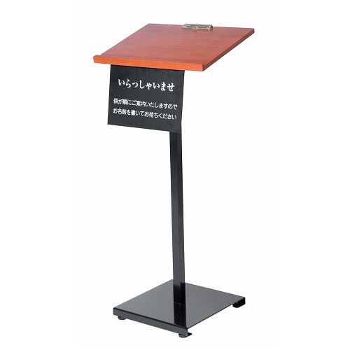 ■商品説明●ボード部：クリップ付●プレートは別売■直径・サイズ440×350×H1000■深さ■重さ■容量●プレートは別売【代引きについて】こちらの商品は、代引きでの出荷は受け付けておりません。【送料について】北海道、四国、九州は送料を頂き...