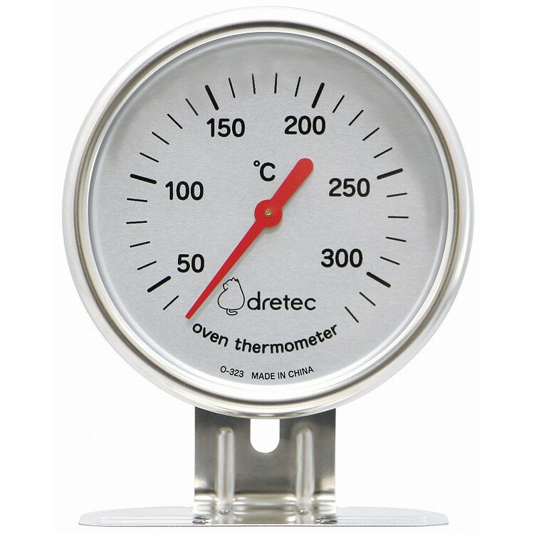 ●設置するだけでオーブンの庫内温度を簡単測定■サイズ奥行72×幅35高さ92材質ステンレス,耐熱ガラス 【代引きについて】こちらの商品は、代引きでの出荷は受け付けておりません。【送料について】沖縄、離島は送料を頂きます。