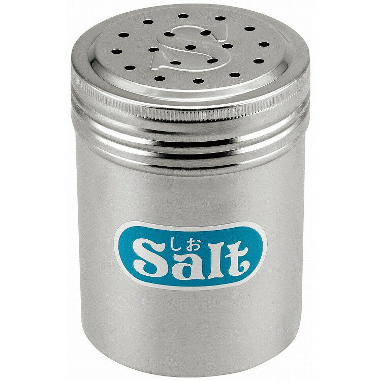 ■サイズ奥行72×幅72高さ96材質18-8ステンレス, 【代引きについて】こちらの商品は、代引きでの出荷は受け付けておりません。【送料について】沖縄、離島は送料を頂きます。