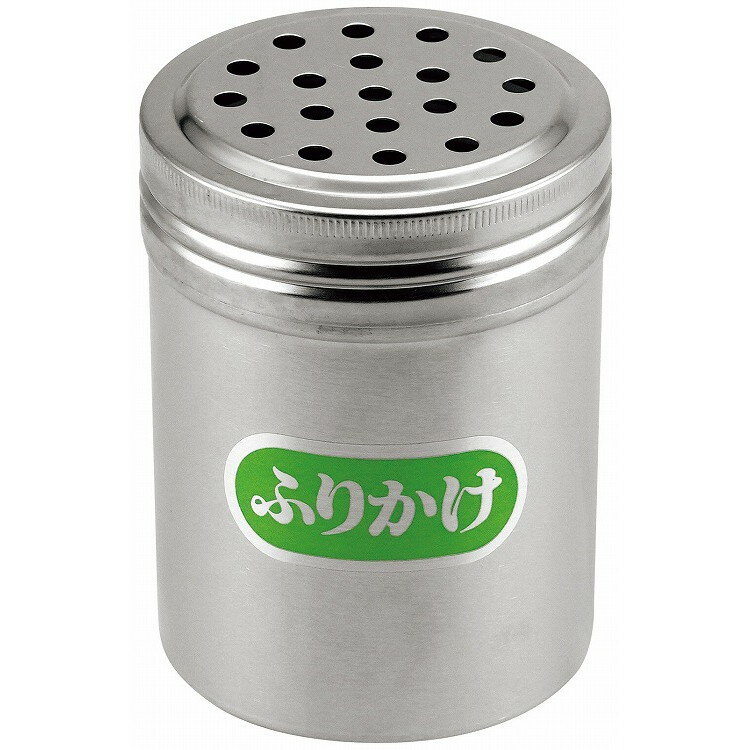 ■サイズ奥行72×幅72高さ96材質18-8ステンレス, 【代引きについて】こちらの商品は、代引きでの出荷は受け付けておりません。【送料について】沖縄、離島は送料を頂きます。