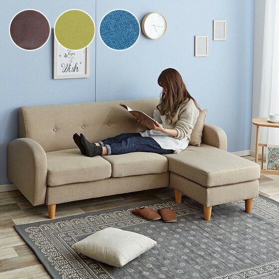 【サイズ】幅:168cm×奥行:70cm×高さ:71cm座面高さ:40cm【材質】ウレタンフォーム、Sバネ、シリコンフィル、天然木、ポリエステル100%【生産国】中国【耐荷重】約200kg【備考】組立品【配送に関して】▼こちらの商品は出荷か...