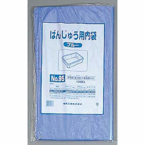 福助工業 ばんじゅう用内袋 （100枚入） No.110 ブルー ABVA910 JANコード 4977017038035●メーカー品番:No.110●色:ブルー●(使用可能サイズ内寸)間口×奥行(mm):約680×420●材質：HDPE■...