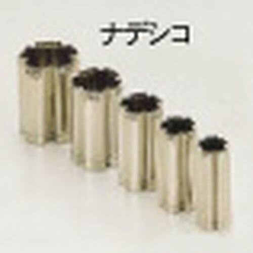遠藤商事 SA18-8手造り業務用抜型（5ヶ組） ナデシコ BNK09024 JANコード 4905001022685●シリーズ:秋●規格:ナデシコ●材質：18−8ステンレス■お得な5ヶ組セット■質量:0.06kg季節の中の花景色を器に盛り...
