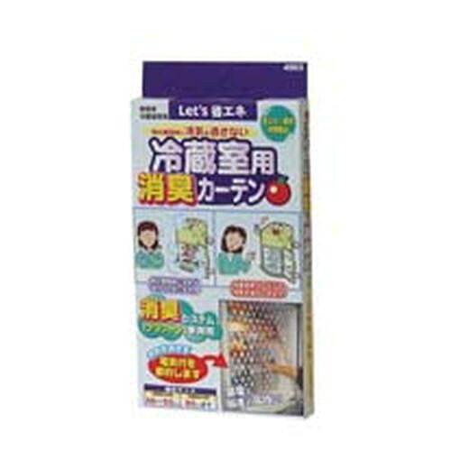 オリエント 冷蔵室用消臭カーテン 4503 DLI1301 JANコード 4967104045039●重量(kg):0.1●材質：カーテン:ポリエチレン系フィルム(印刷)、吸盤:スチレン系エラストマ、消臭シート:不織布(高機能消臭剤グラフト...