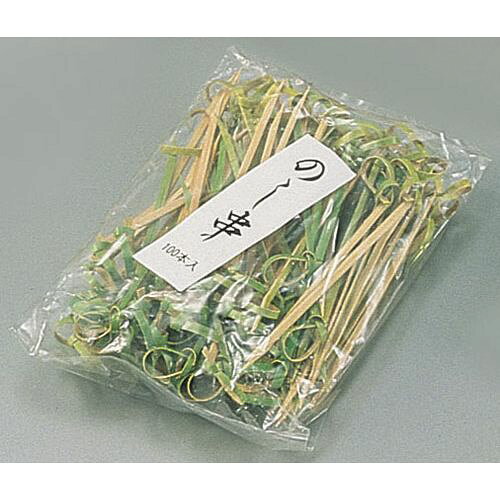 萬洋 竹製のし串（100本入） 90mm DKS08 JANコード 4992135189056●全長(mm):90●重量(g):40●材質：竹■※各種名入れ承ります。【送料について】北海道、沖縄、離島は送料を頂きます。
