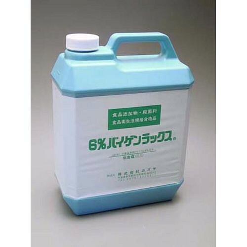 カズサ 殺菌・漂白剤6％バイゲンラックス 4L XBI0401 JANコード 4987702616035●容量(L):4●重量(kg):4.54●材質：液体■次亜塩素酸ナトリウム(食品添加物殺菌料)成分: 次亜塩素酸ナトリウム6%溶液■食品...
