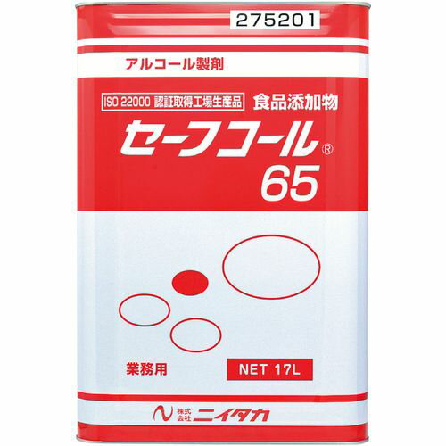 ニイタカ セーフコール65 17L （アルコール除菌・制菌剤） XSC1817 JANコード 4975657270044●容量(cc):17L●材質：エタノール、グリセリン脂肪酸エステル、グリセリン、クエン酸ナトリウム、乳酸■成分:エタノー...