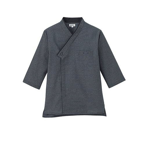 サンペックスイスト 男女兼用ショップコート JT-1259 L （黒） SKC3404 JANコード 4589929638755●メーカー品番:JT-1259●サイズ: L●着丈(cm):74●肩巾(cm):50●胸囲(cm):118●袖丈...