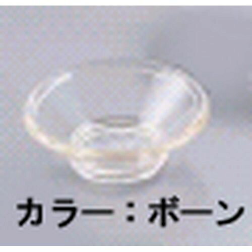 ジェスナー ミニモンキーディッシュ （SAN）0341 （ボーン） PDI021Q JANコード 4905001611285●色:ボーン●外径×高さ(mm):φ80×27●容量(c.c.):約42●材質：SAN■ジェスナー ラメキンシリーズ...