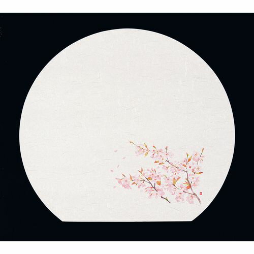 ヤマコー 尺3半月四季懐石まっと（50枚入） 桜 QKI01 JANコード 4988484643844●縦×横(mm):370×335●材質：和紙■お料理をひきたて、器にやさしい和紙シリーズ尺3半月四季懐石まっと(50枚入)370×335■...