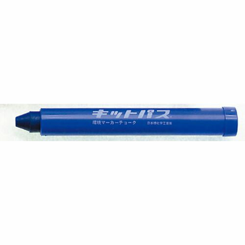 日本理化学 キットパス 紺 KP-NB PKT3310 JANコード 4904085310213●色:紺●メーカー品番:KP-NB●直径×全長(mm):12×94.5●材質：パラフィン■「キットパス」 粉のでない環境固形マーカーチョーク。■...