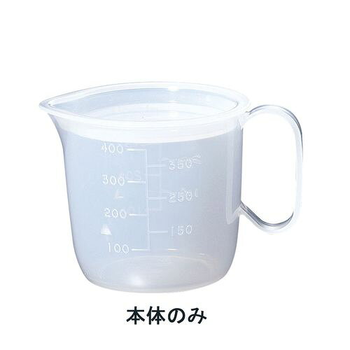 遠藤商事 流動食コップ 中 8301 身 乳白 RLY1902 JANコード 4905001357312●メーカー品番:8301●規格:身●カラー:乳白●幅×奥行×高さ(mm): 95×132×90●材質：ポリプロピレン樹脂■材質:ポリプロ...