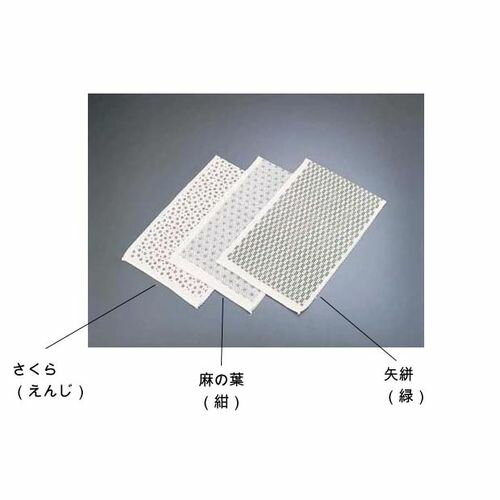 原田織物 和風柄 ボディタオル 矢絣（緑） VBD0603 JANコード 4985002308056●カラー:矢絣(緑)●幅×奥行(mm):300×1000●重量(g):58●材質：綿100％■材質:綿100%■天然素材として最もポプュラー...